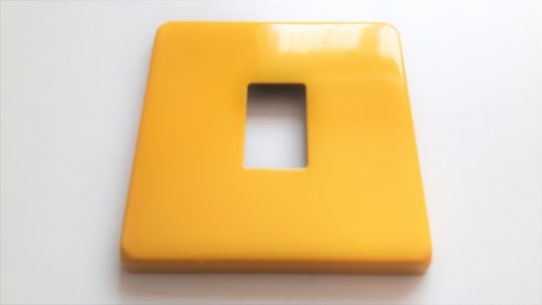 Yellow Light Switch Cover Plate Conversion